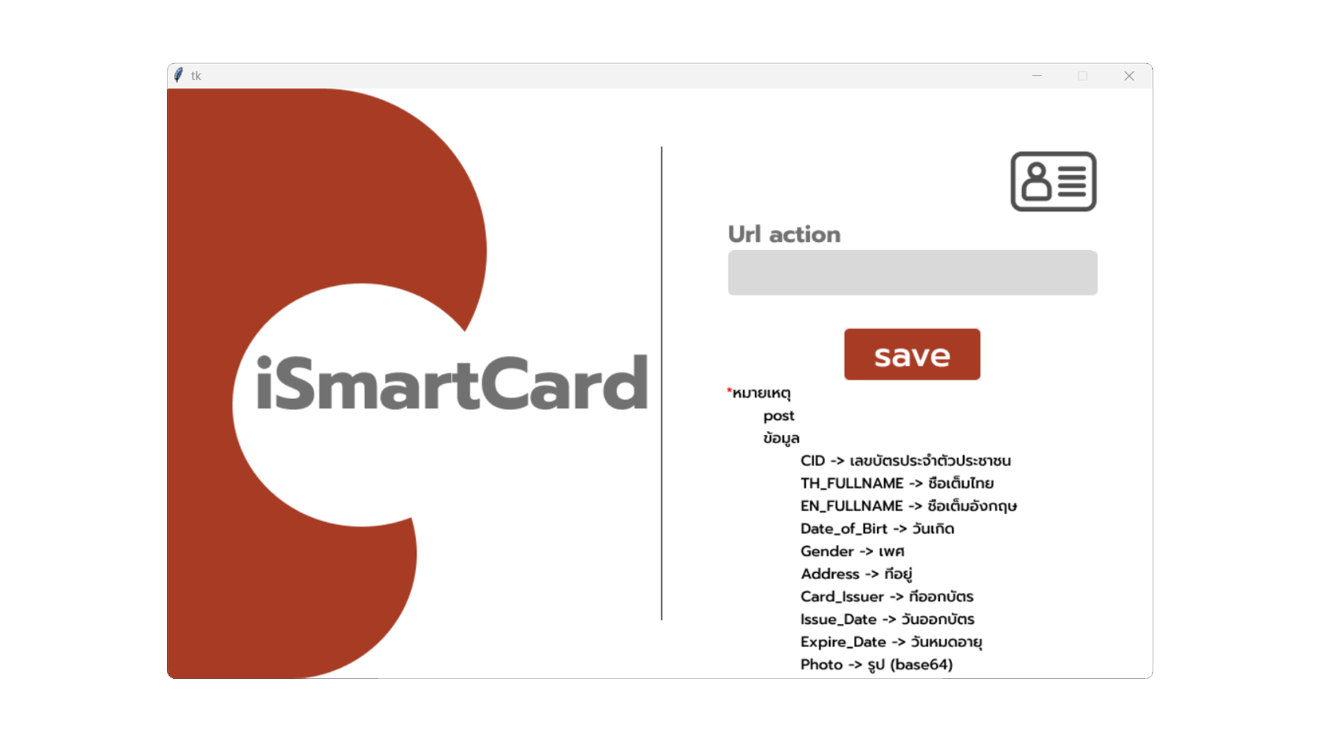 Phuphirawit - Programmer